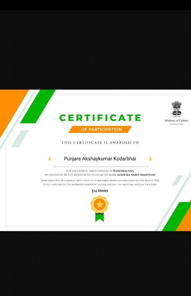 Rashtragan – India NCC