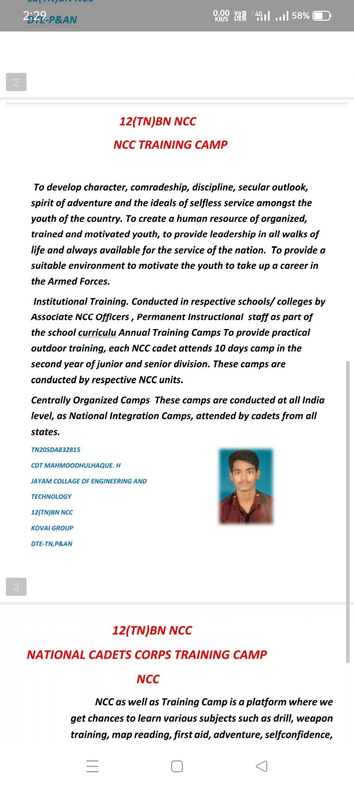 Ncc training camp – India NCC