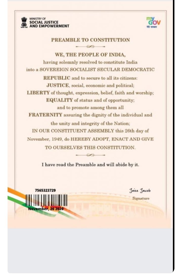 preamble of india – India NCC