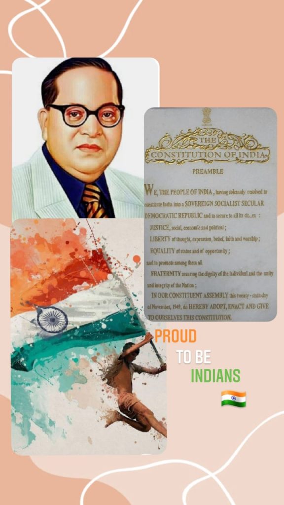 Digital Card – India NCC