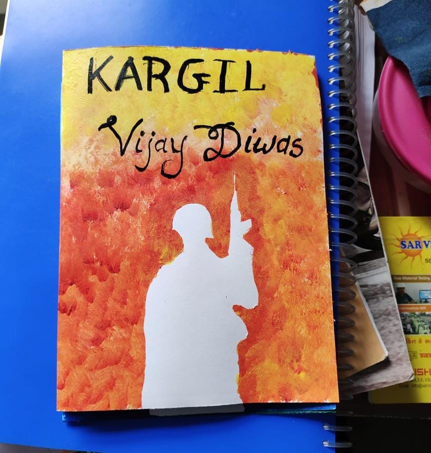 Asha card – India NCC