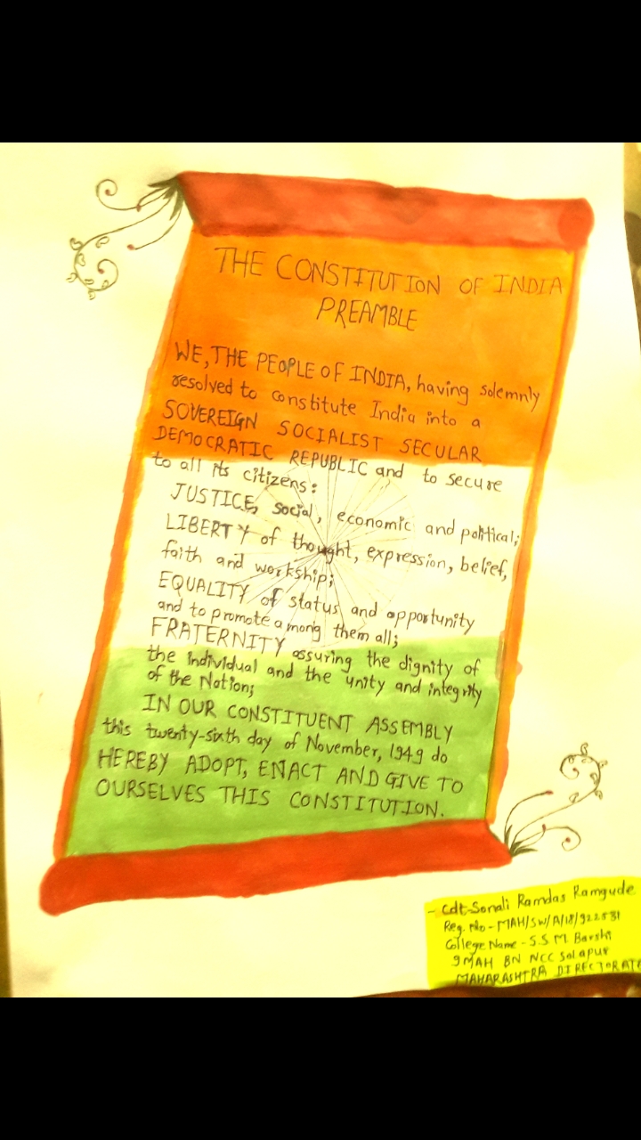 Preamble of India – India NCC