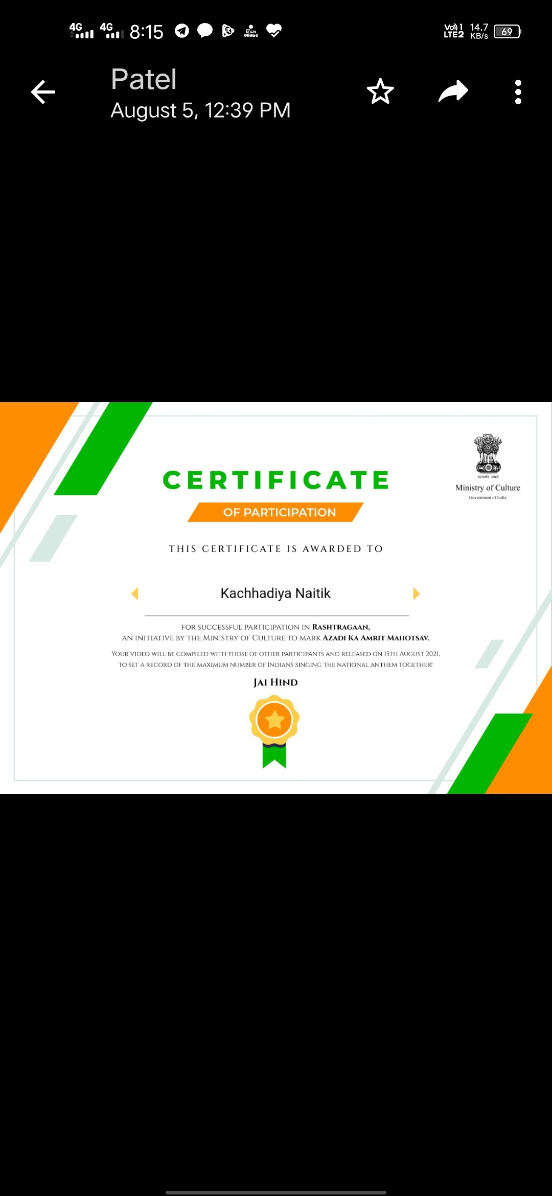 national anthem – India NCC