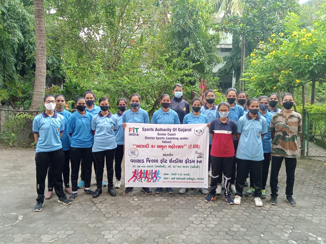 Fit india movement – India NCC