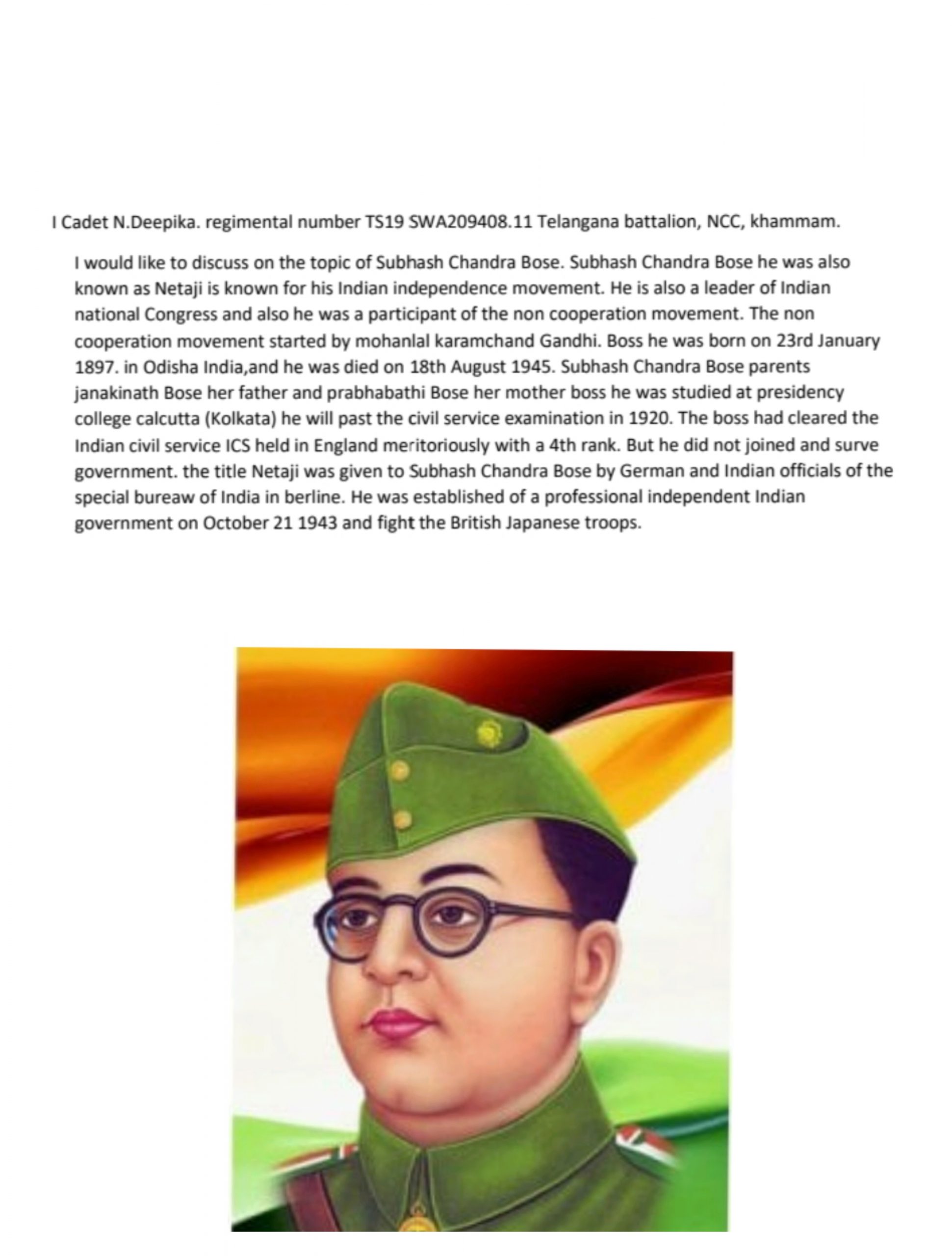 Subhash Chandra Bose – India NCC