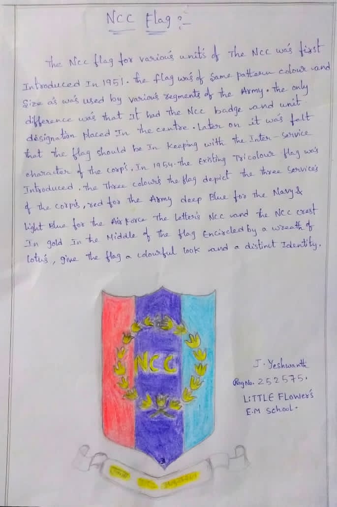 Ncc flag – India NCC