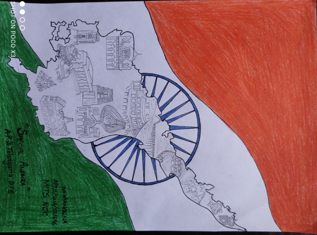 Flag area theme – India NCC