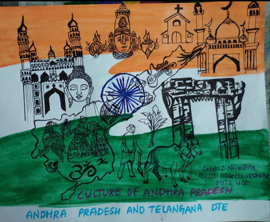 Flag area theme – India NCC