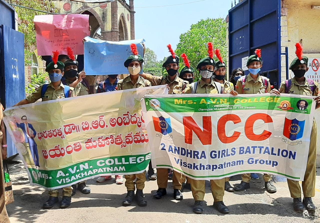 Social development – India NCC