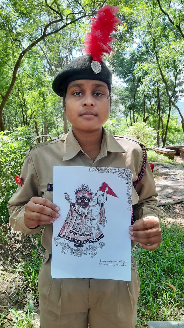 Drawing – India NCC