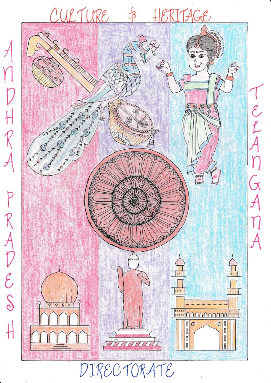 Flag area – India NCC