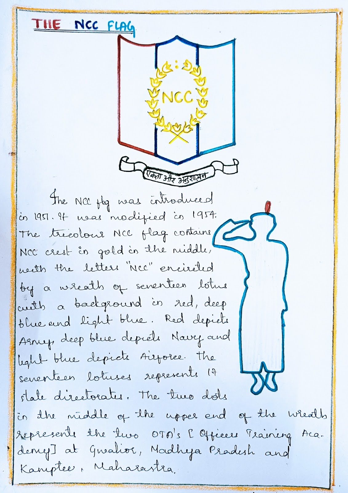 The NCC Flag – India NCC
