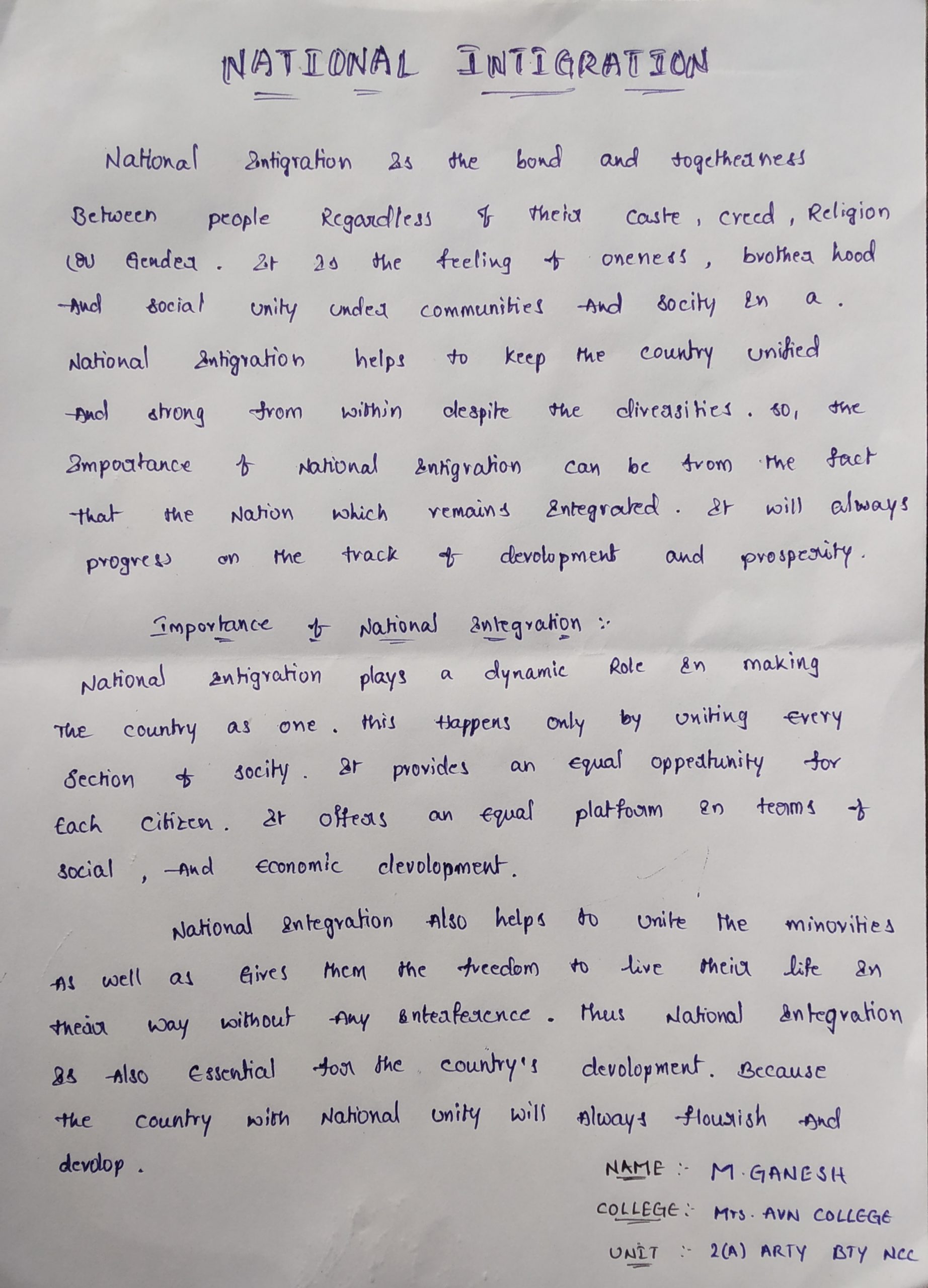 National integration – India NCC