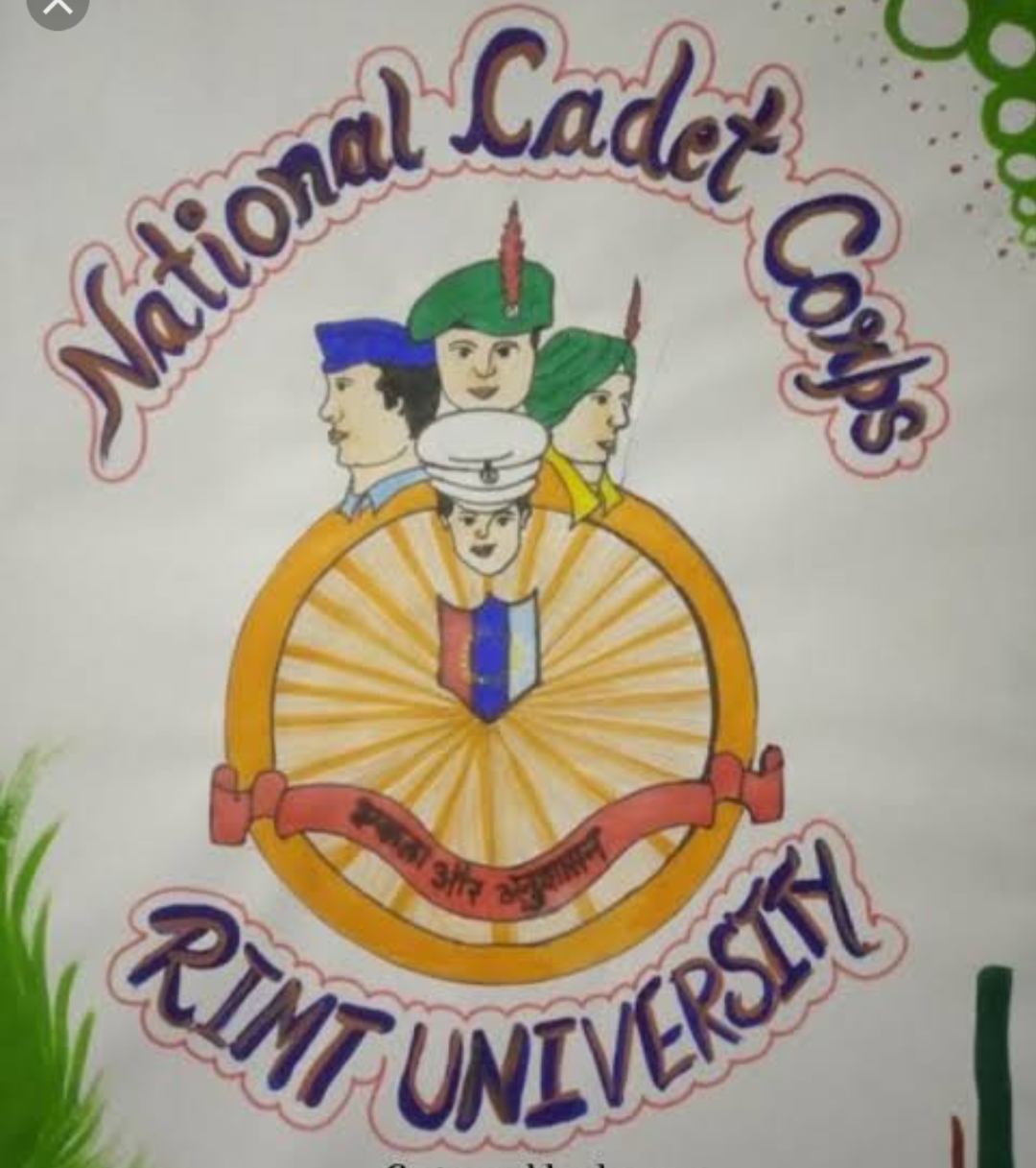 Unity and discipline logo – India NCC