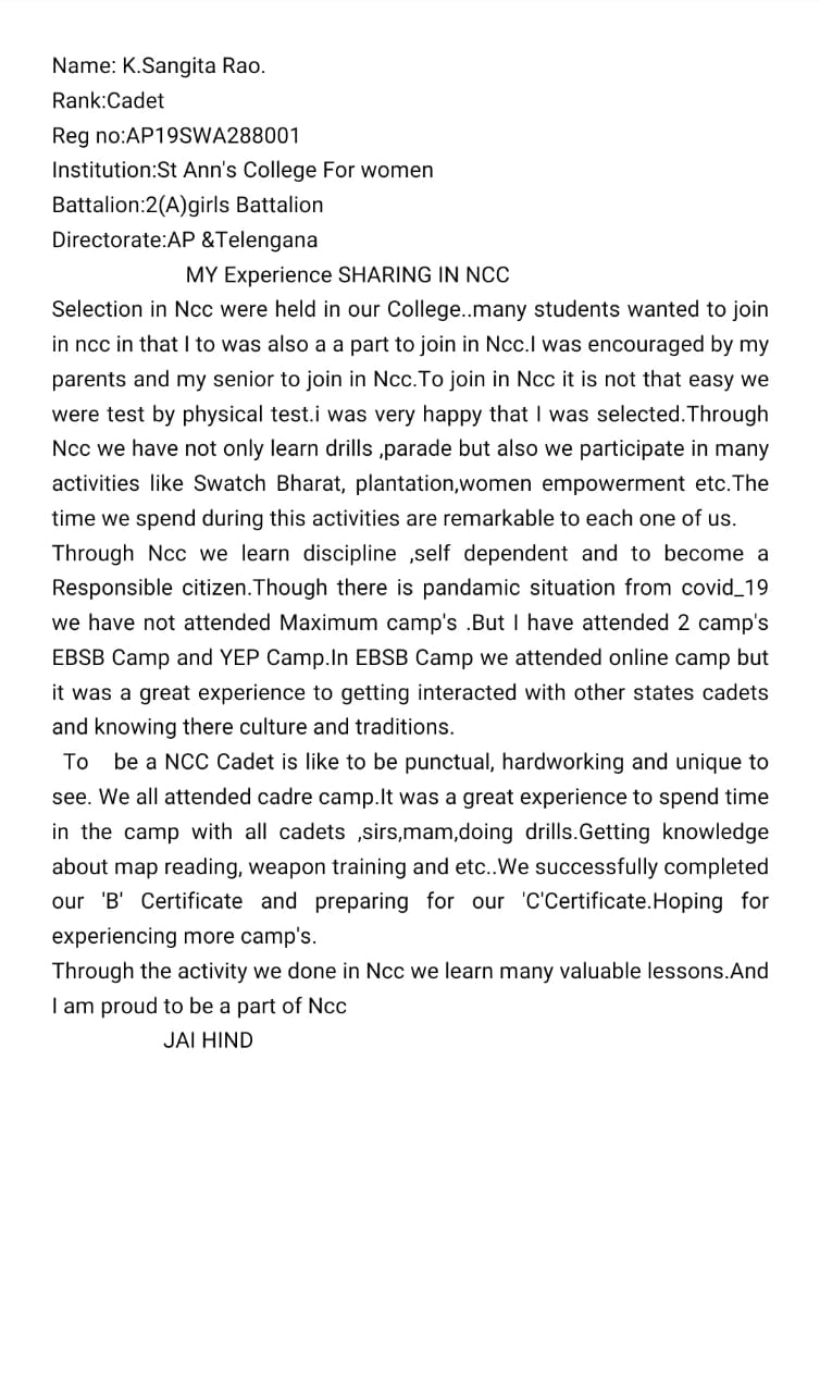 Digital form – India NCC