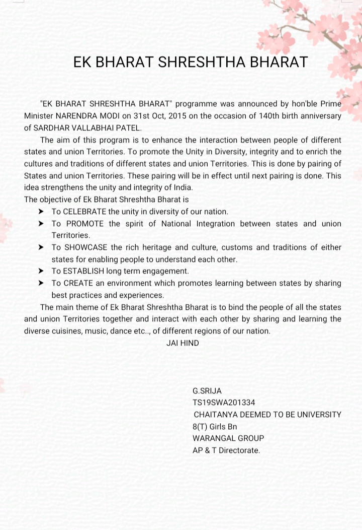 Ek Bharat Shreshtha Bharat – India NCC