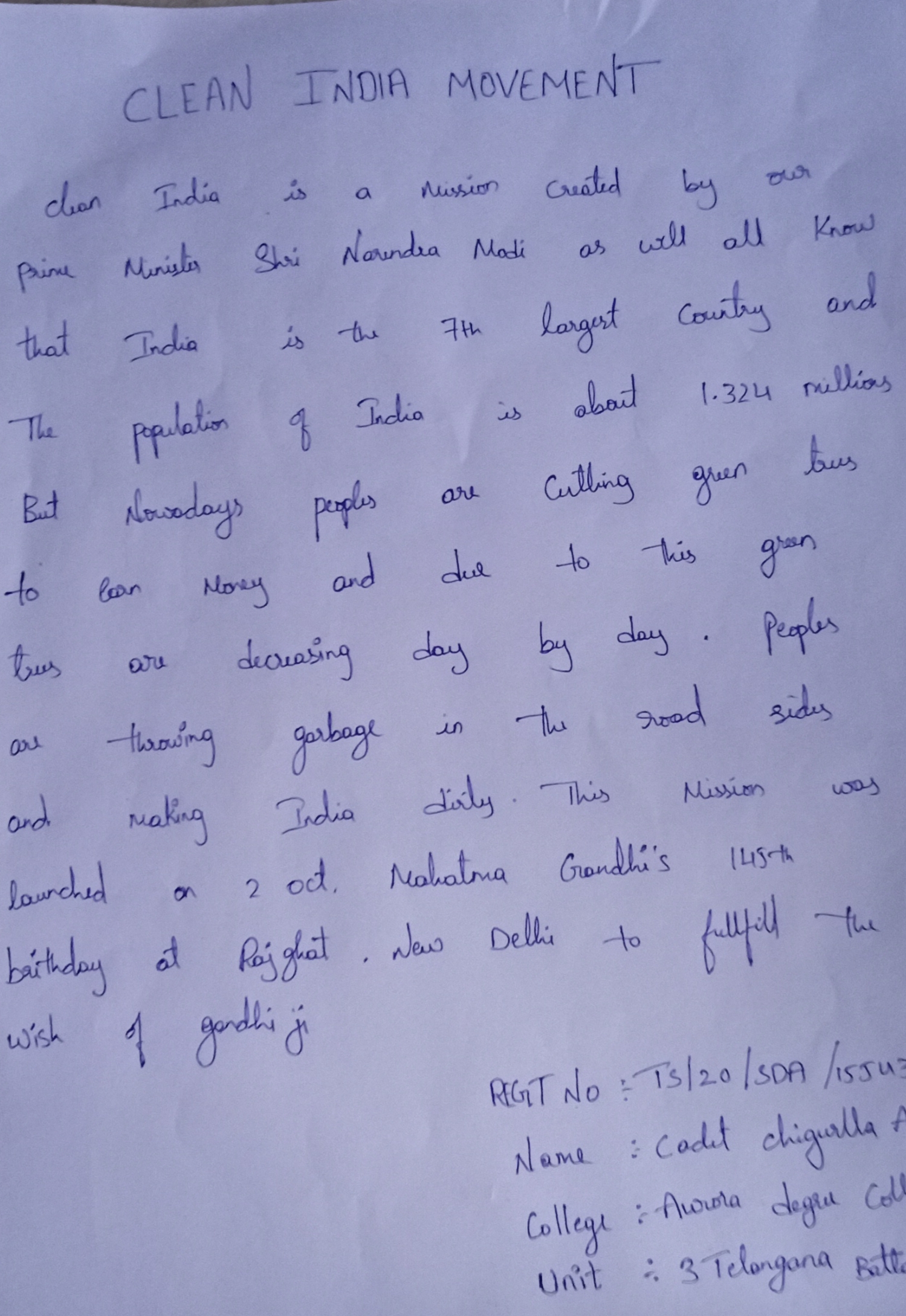 Clean india movement – India NCC