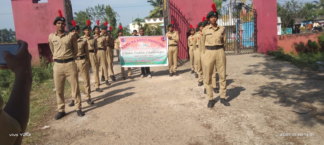 Clean india campaign – India NCC