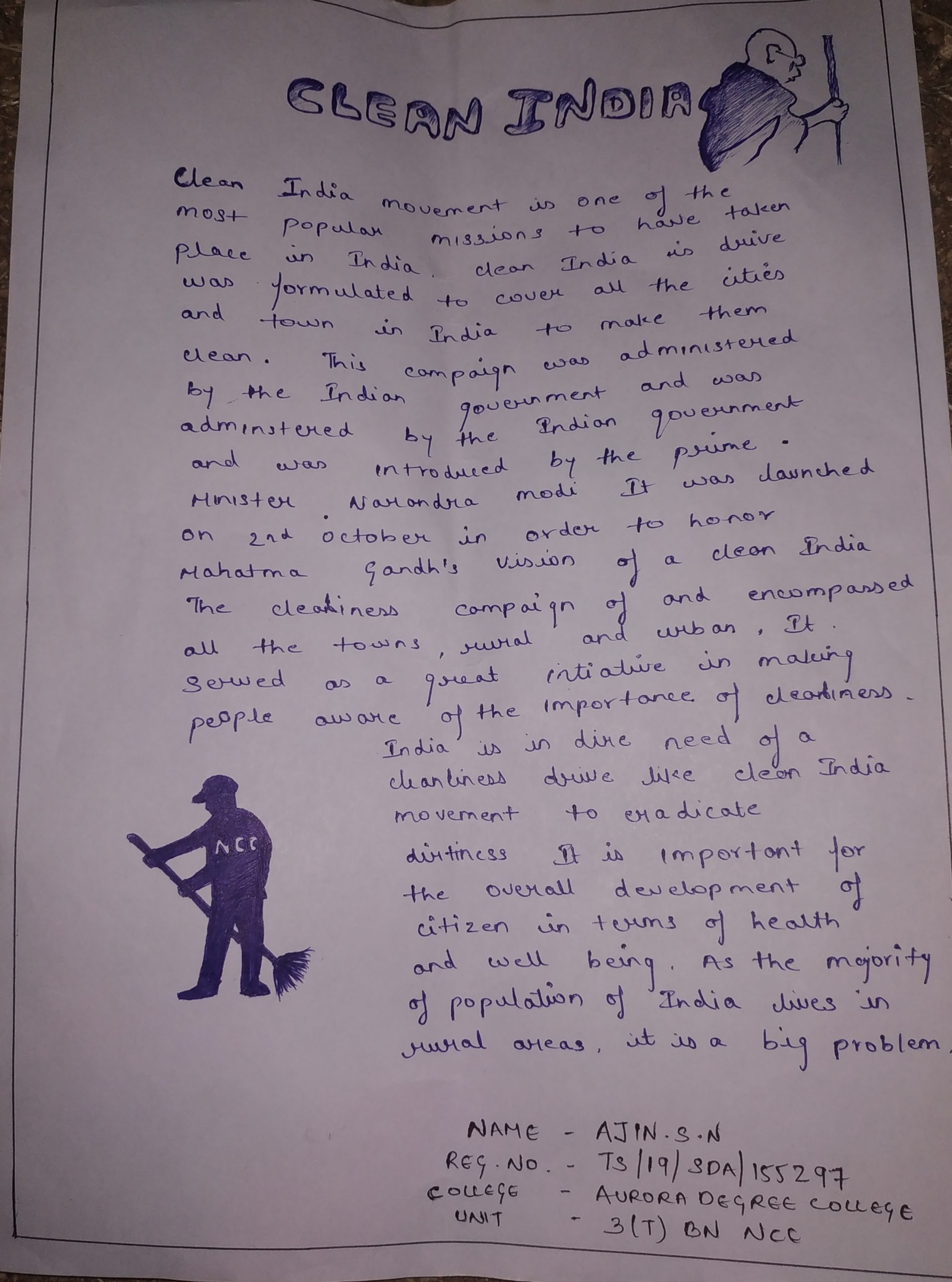 Clean india movement – India NCC