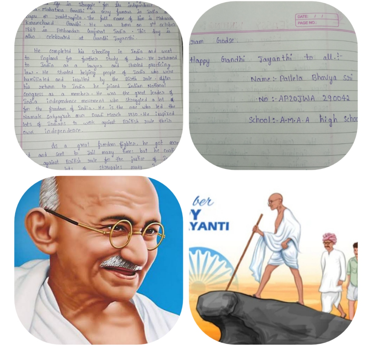 Essay writing on mahatma gandhi – India NCC