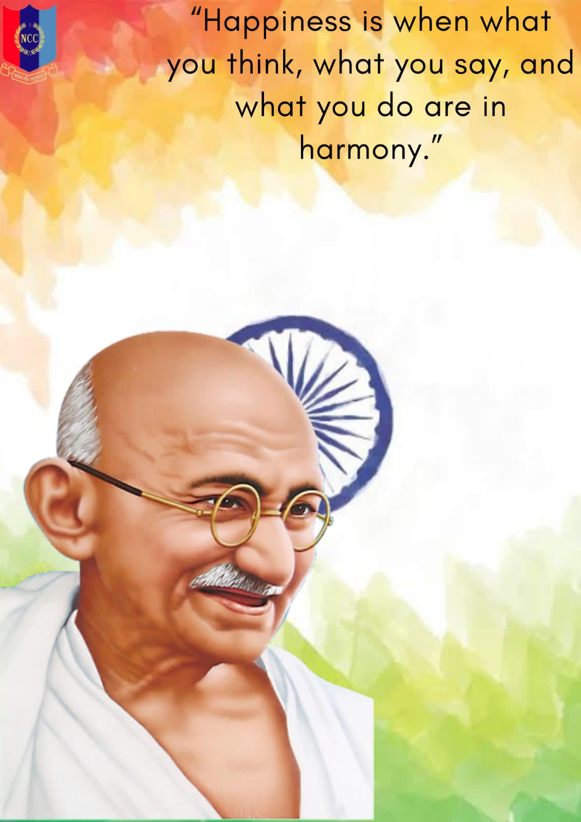 Slogan art – India NCC