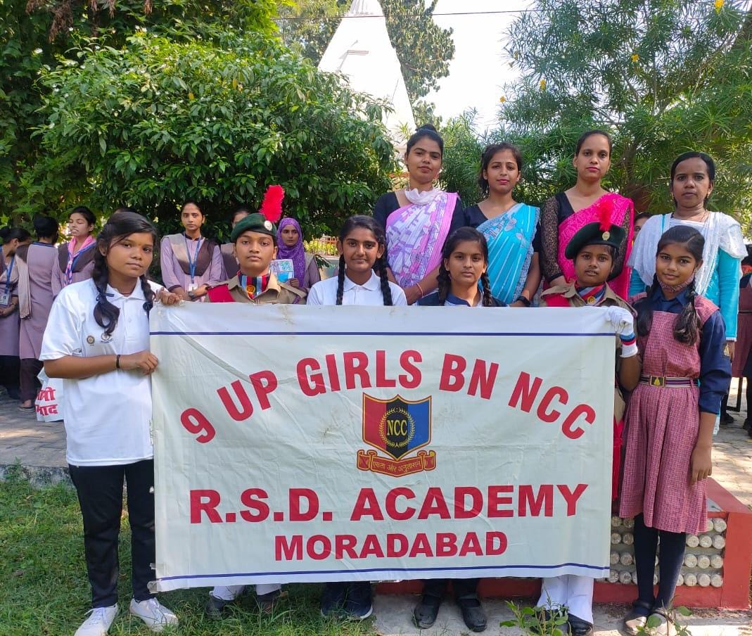RSD Academy Moradabad NCC, Scout & Guide, Rover & Ranger, NSS and ...