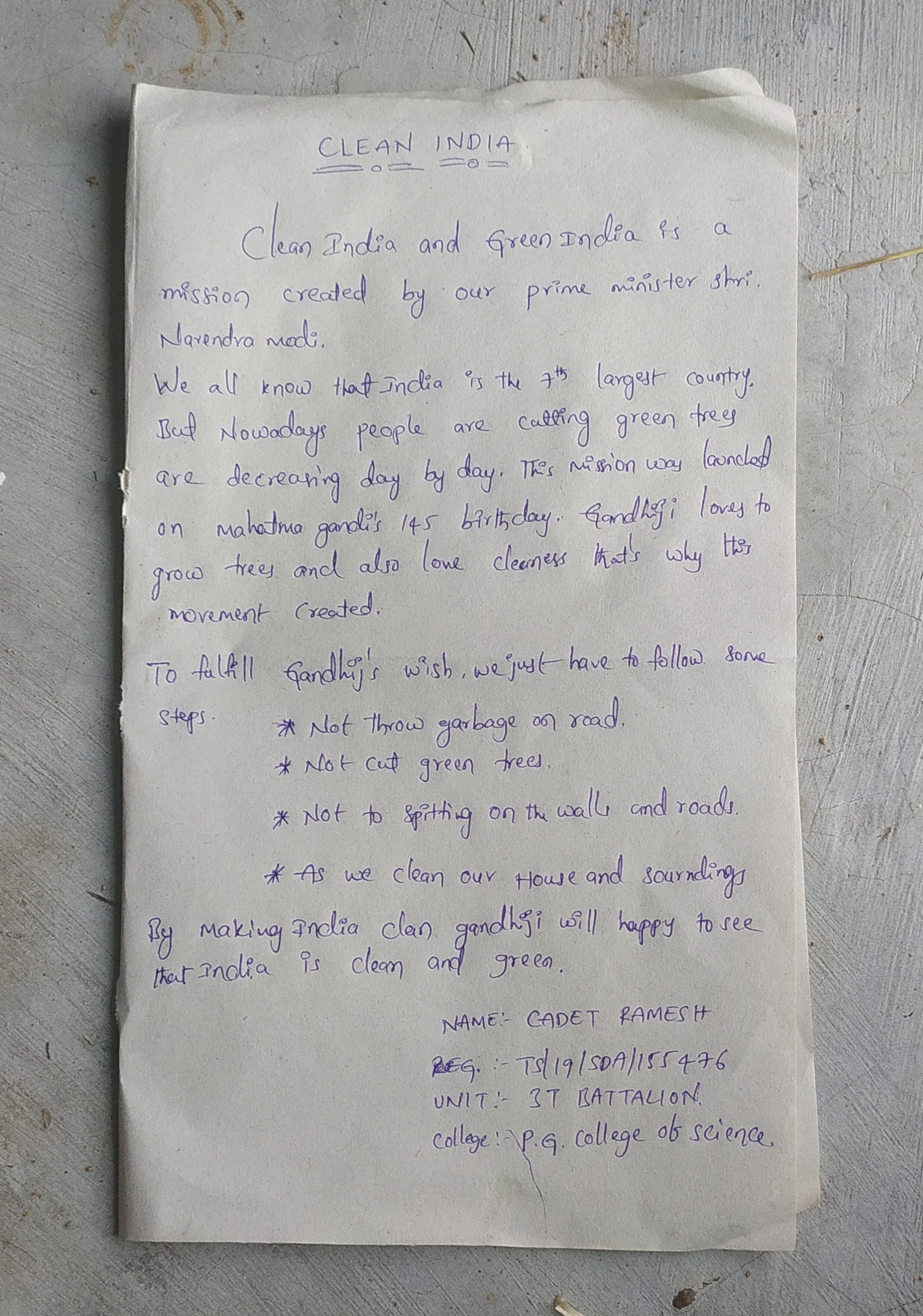 Clean india mission – India NCC
