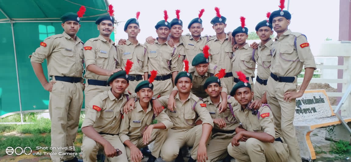 NCC – India NCC