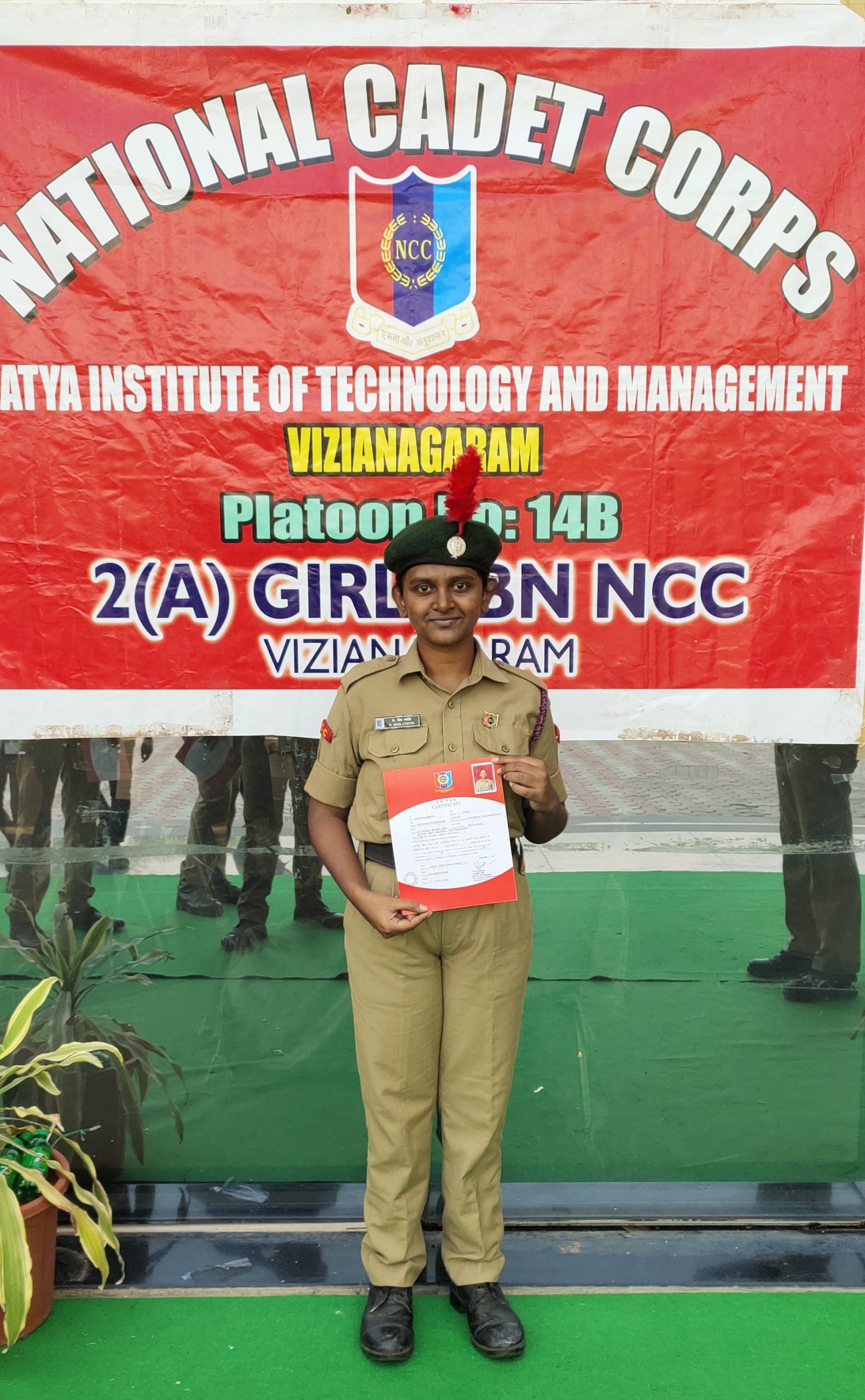 Certification – India NCC
