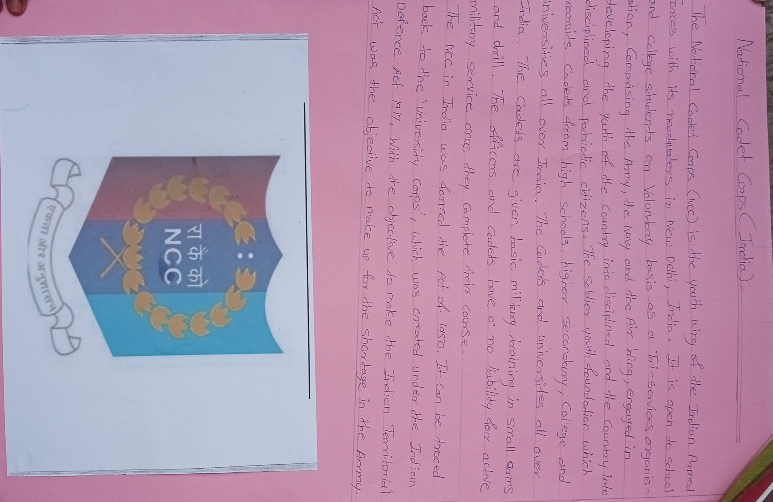 Information about ncc – India NCC