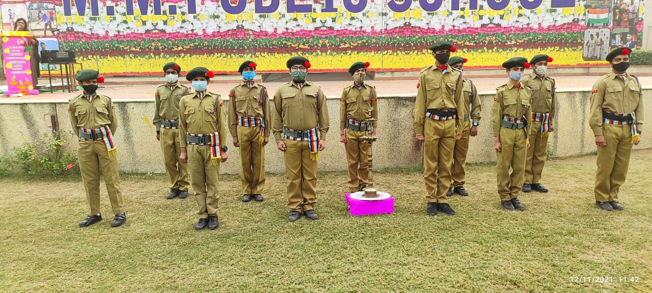 NCC activity done in school – India NCC