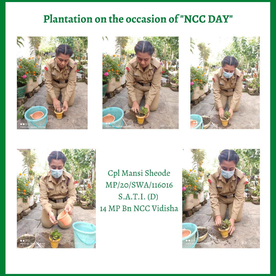 NCC Day – India NCC