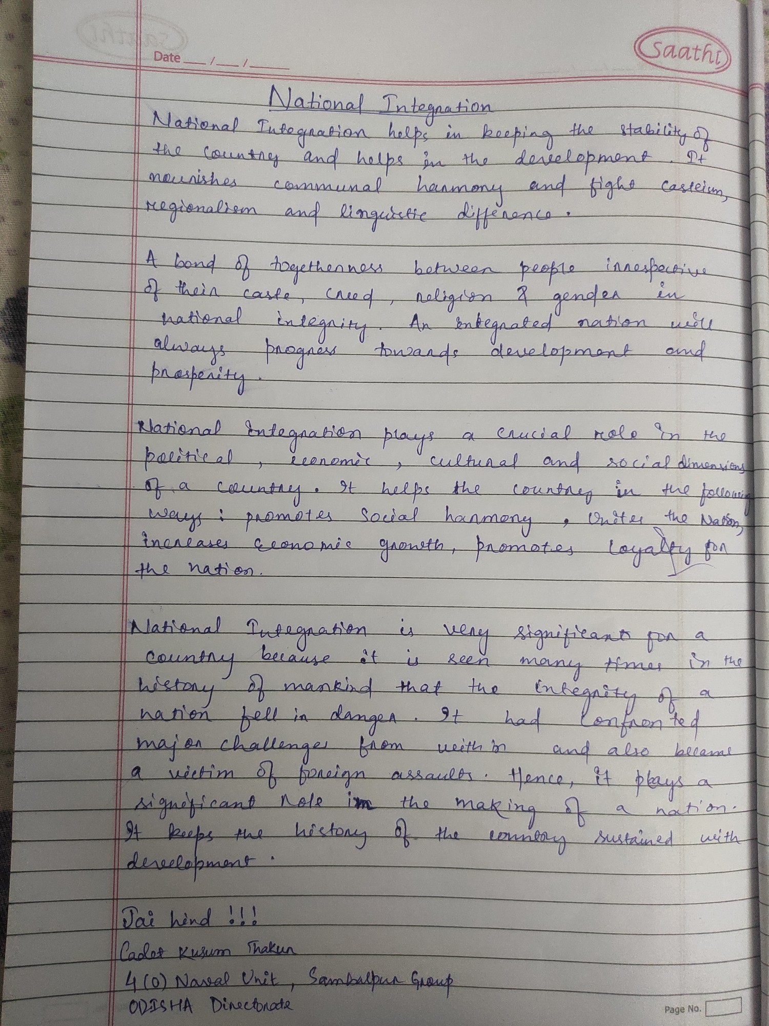 National integration – India NCC