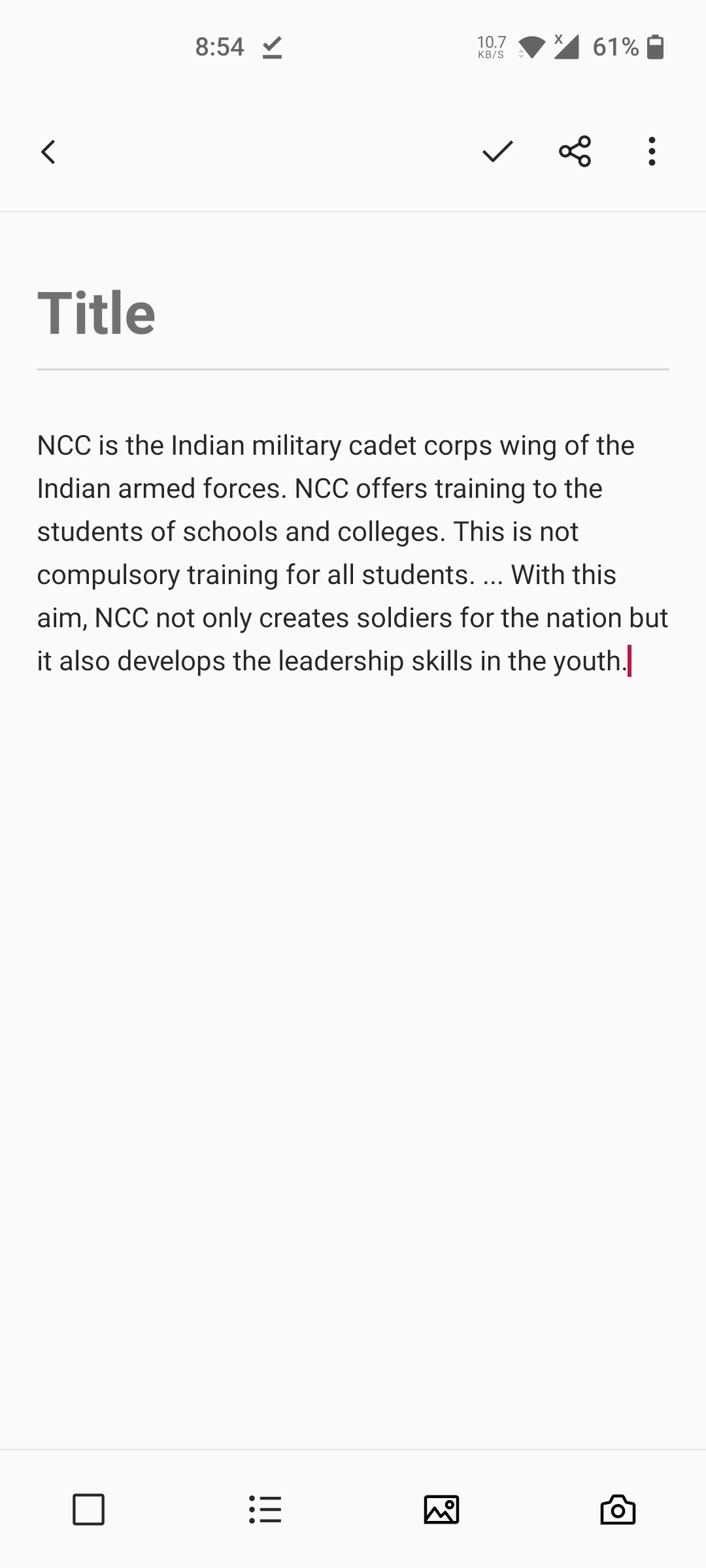 Article – India NCC