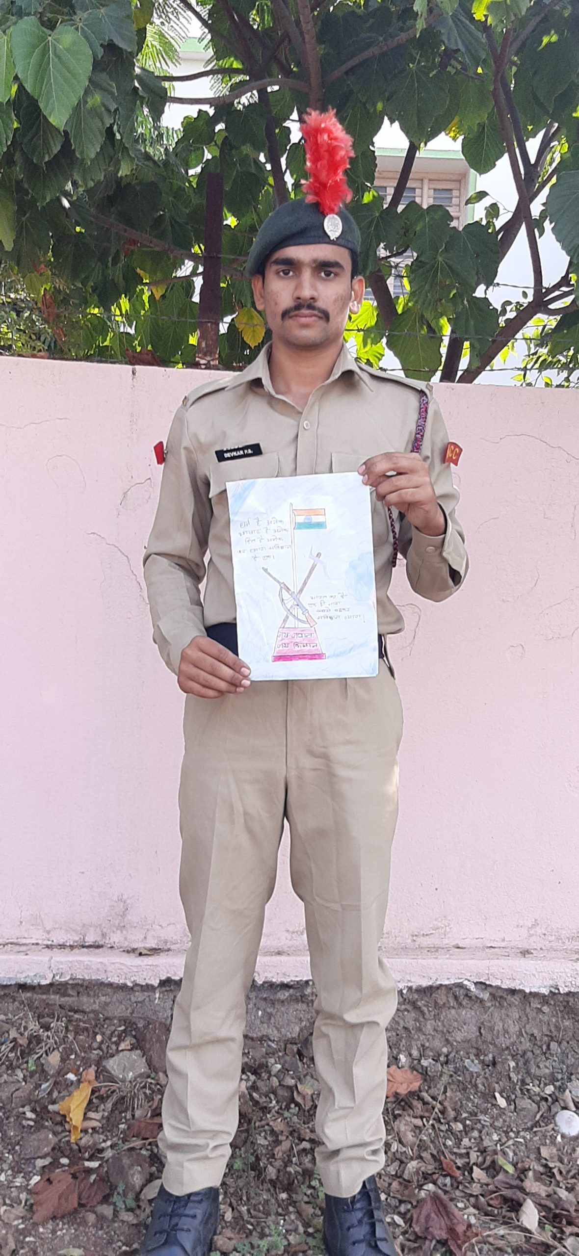 sketch – India NCC