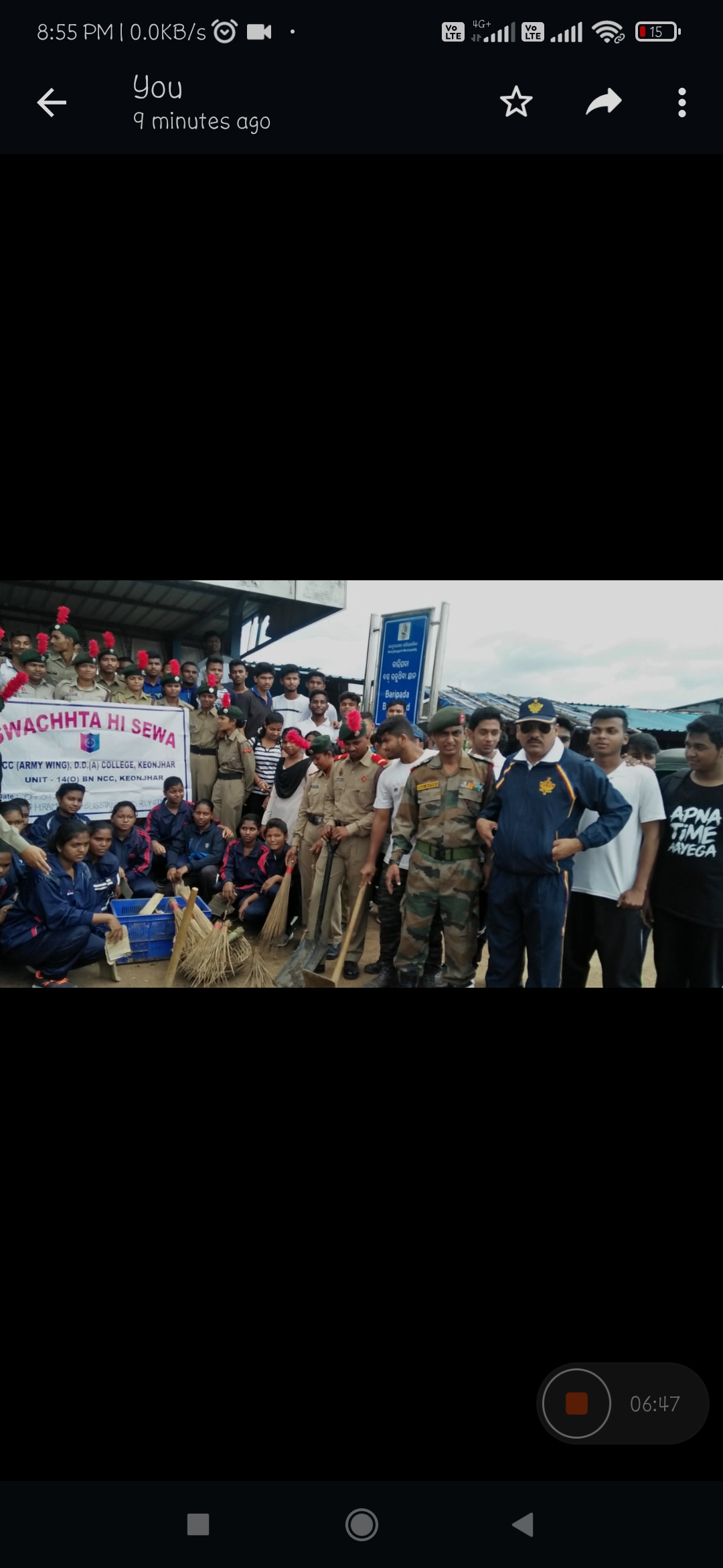 Swacha bharat abhiyaan – India NCC