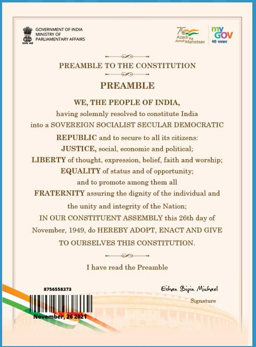 Preamble to the Constitution – India NCC