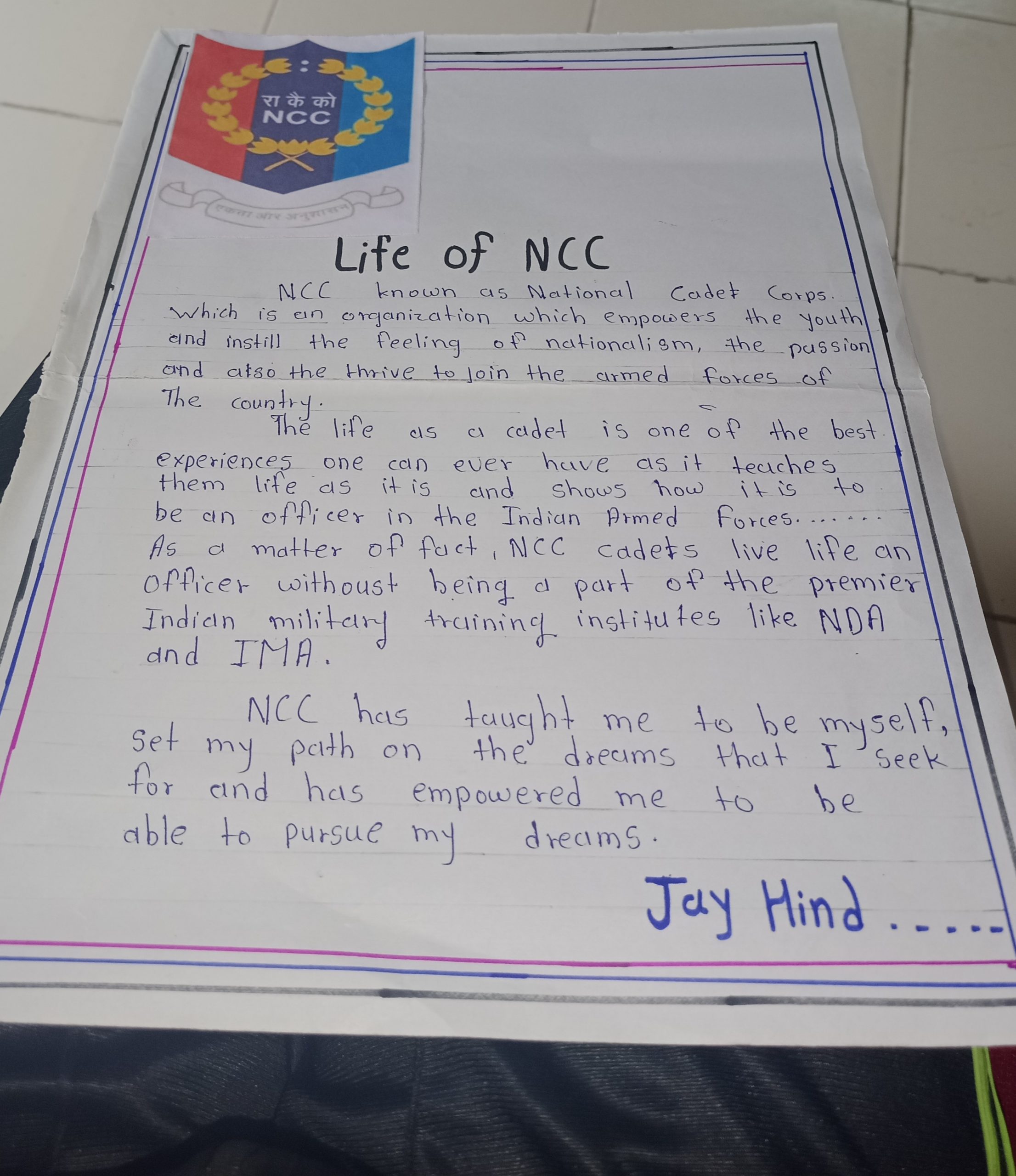 Ncc information – India NCC