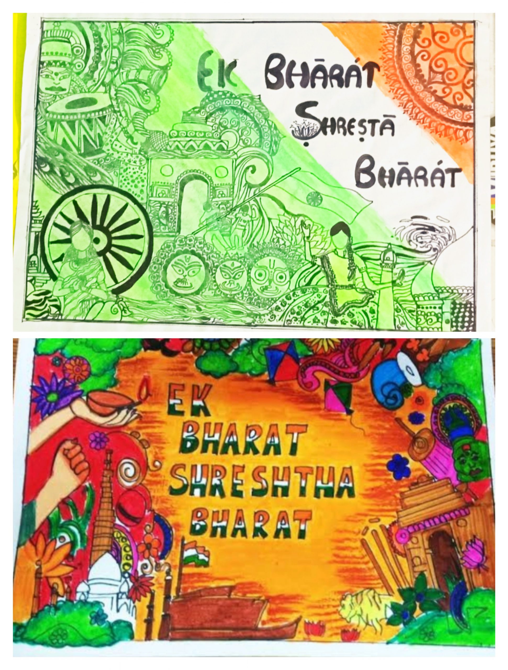 Ek Bharat Shresta Bharat – India NCC