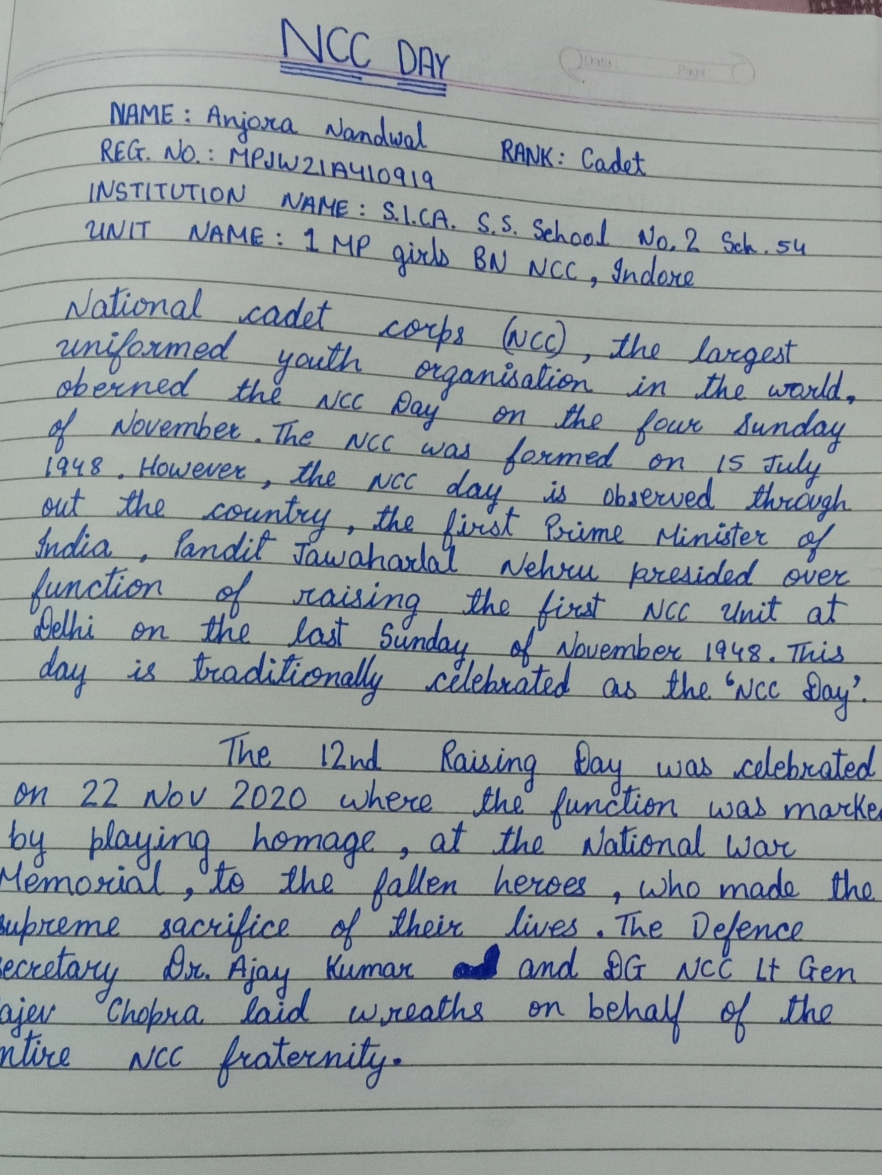 Article on NCC – India NCC