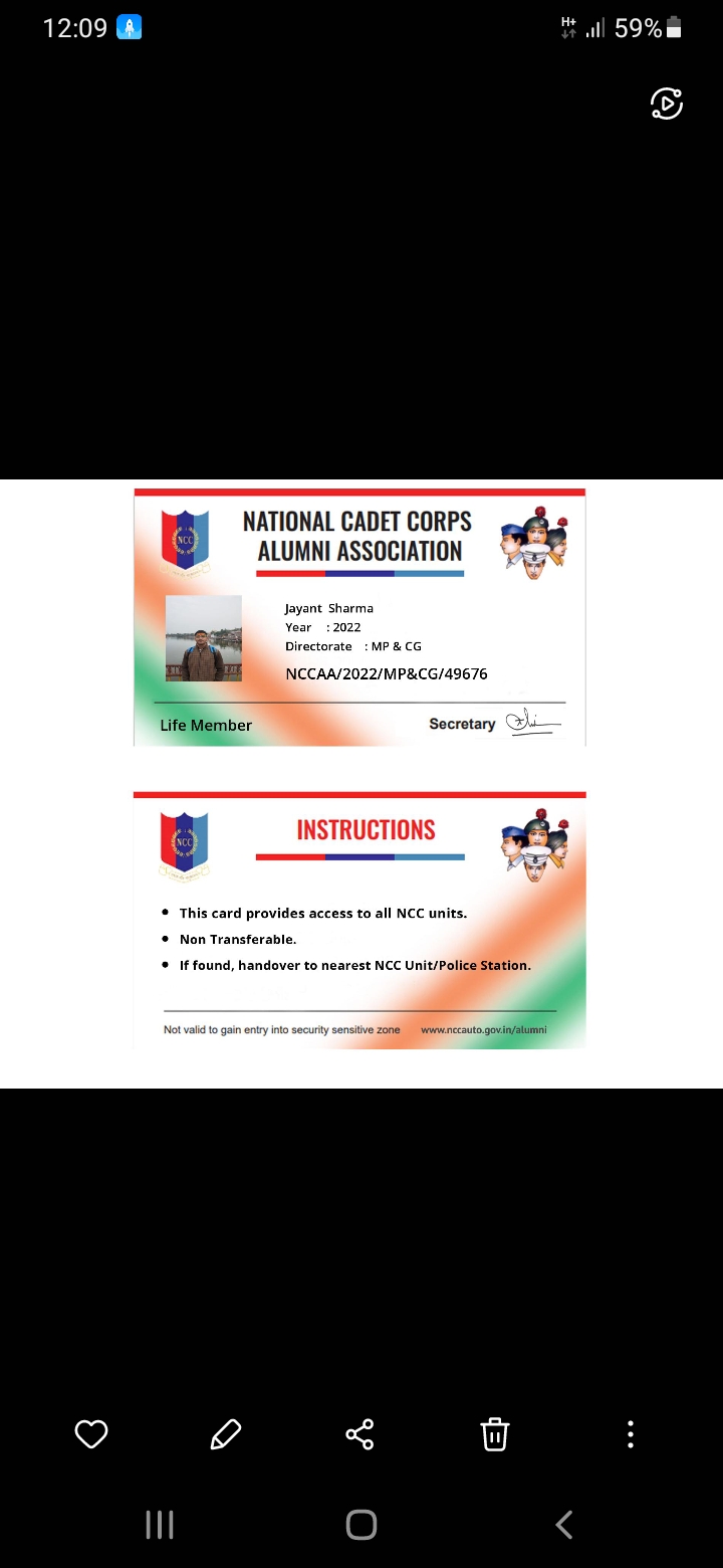 NCC – India NCC