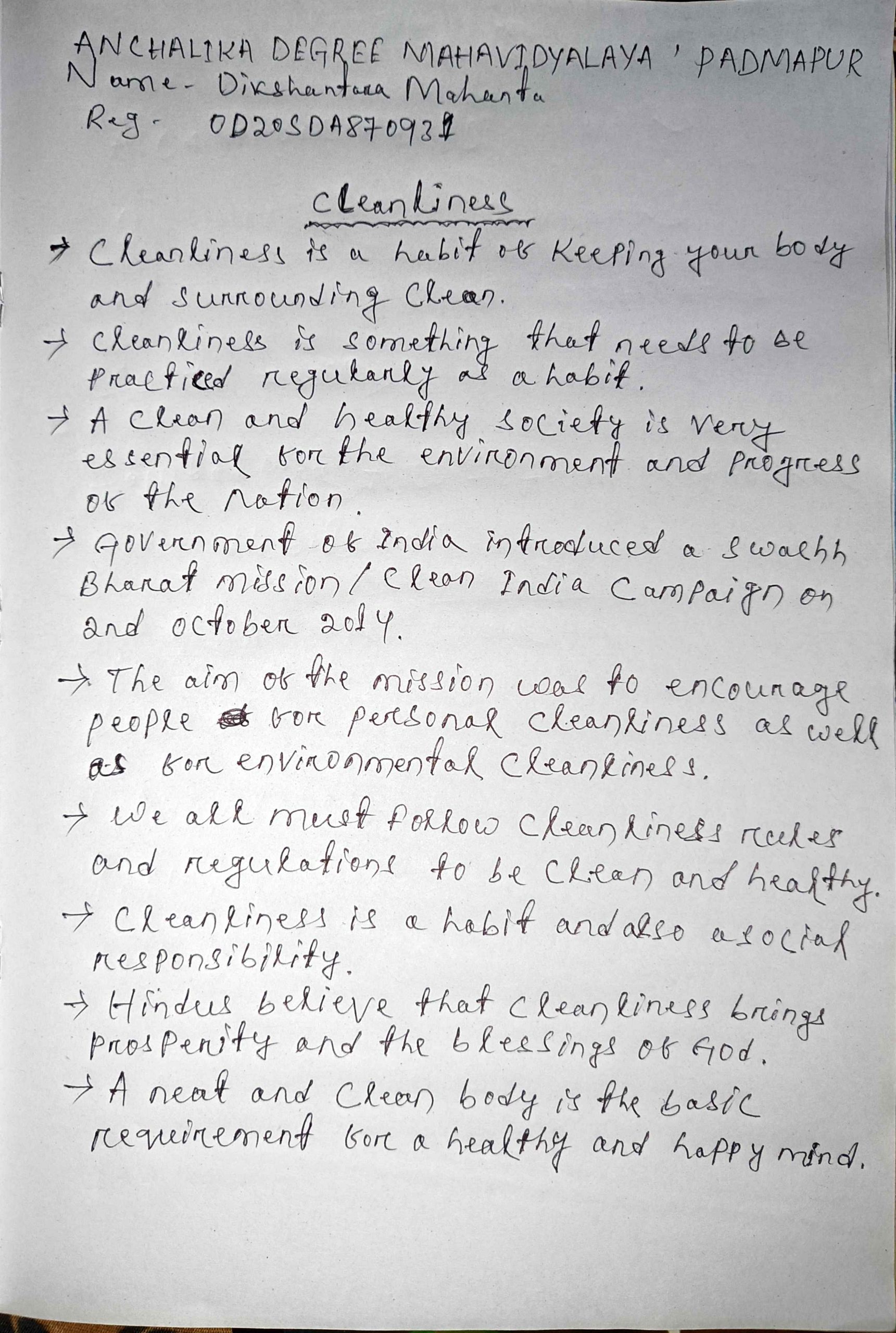 Cleanliness article – India NCC