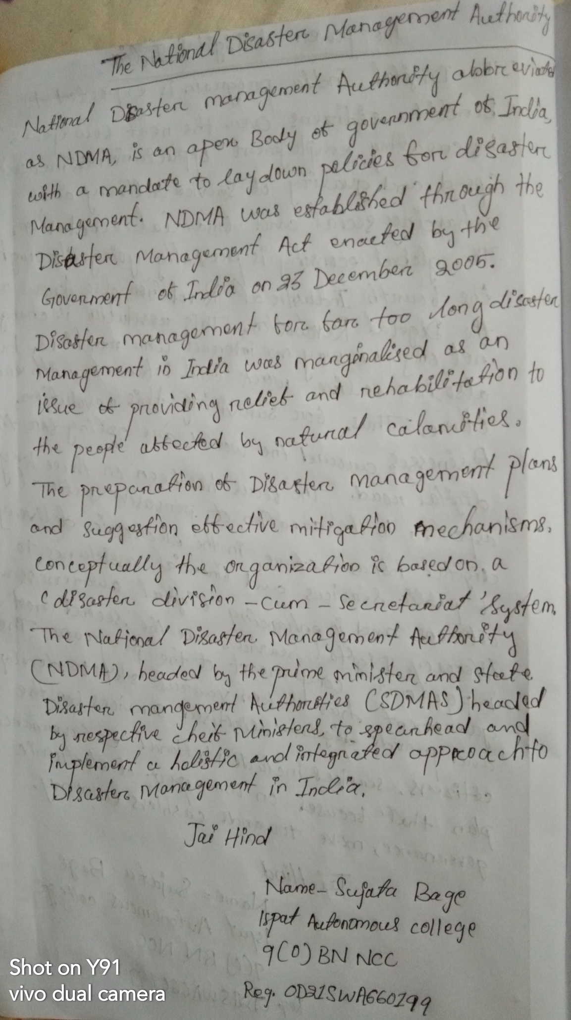 The National Disaster Management Authority – India NCC