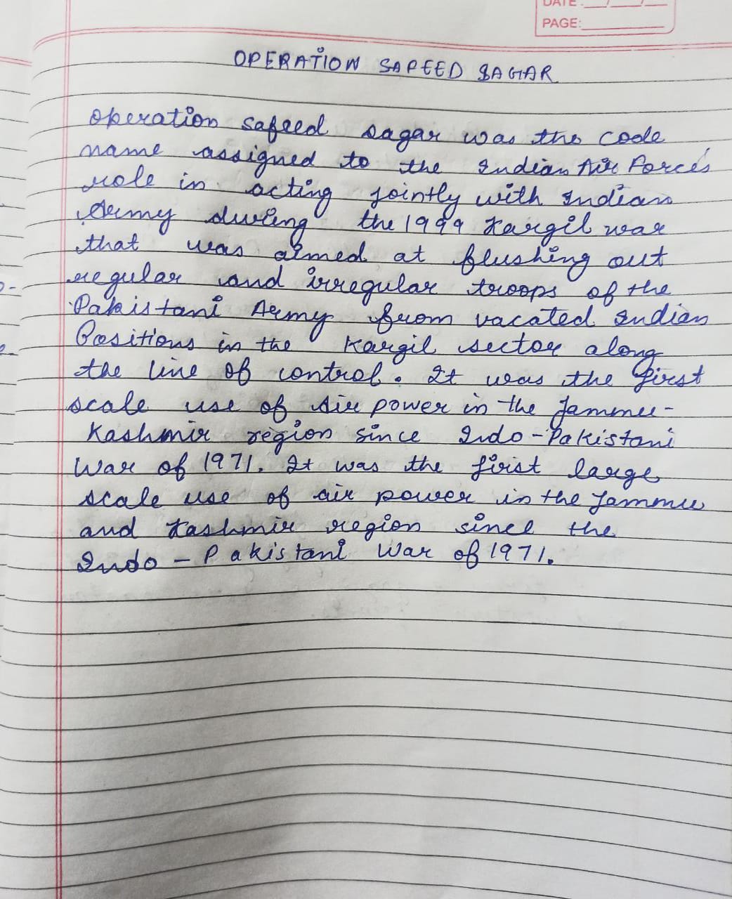 Operation speed sagar – India NCC