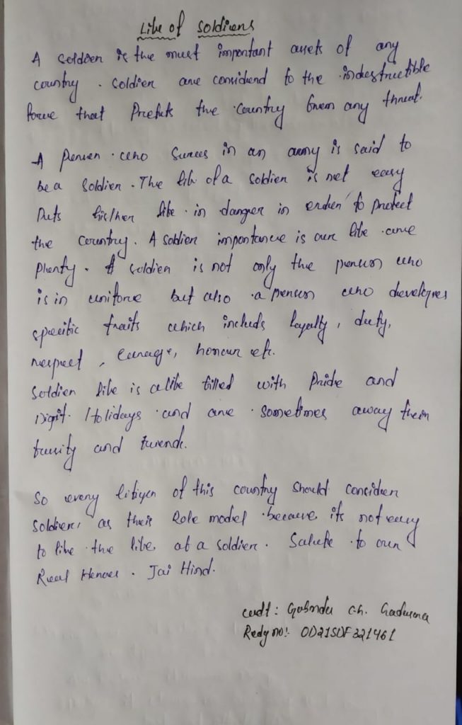 Article Writing India NCC