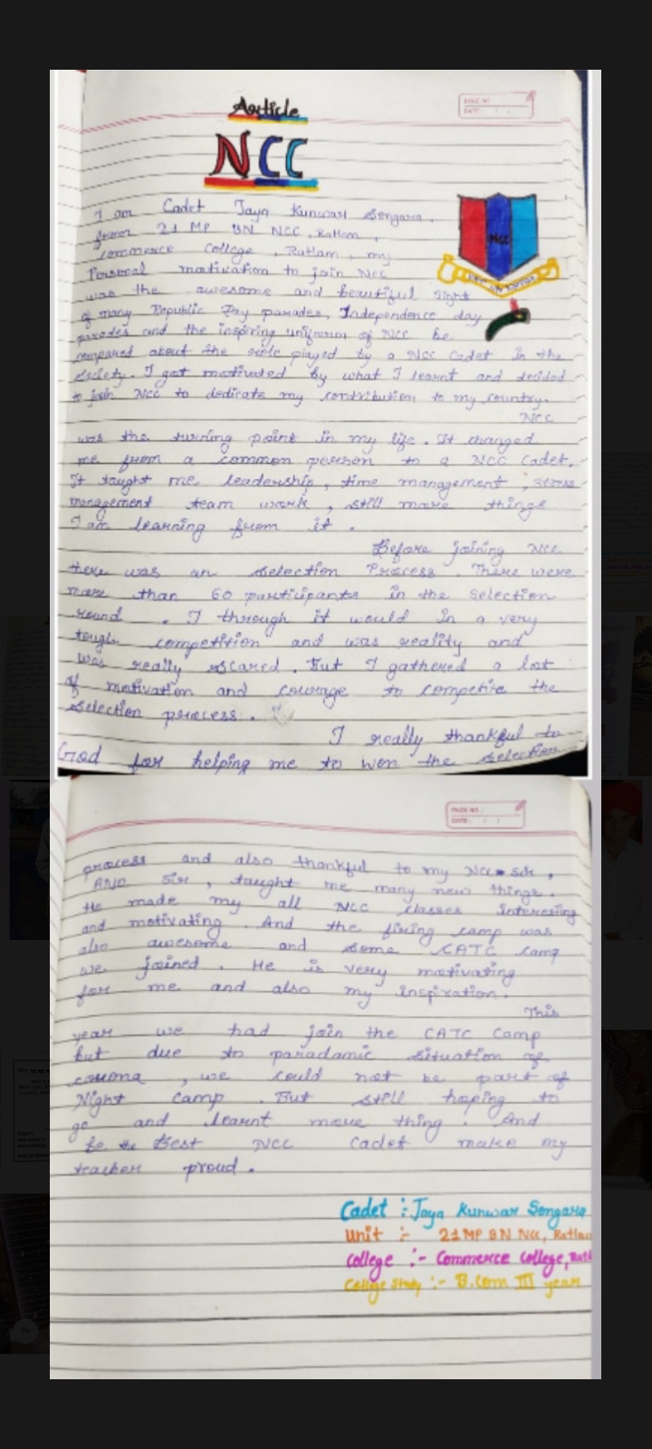 Article on our Experience to join NCC – India NCC