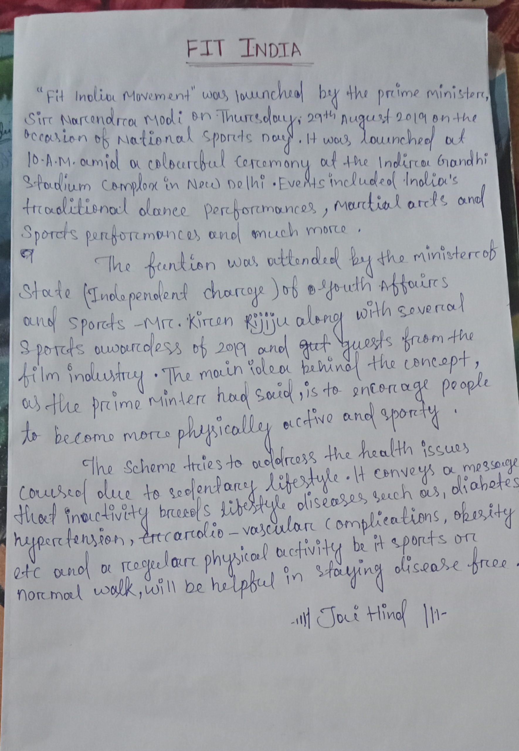 Fit india – India NCC