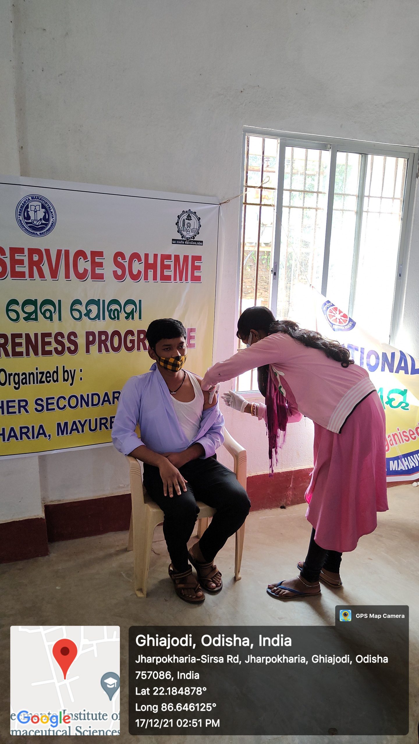 Vaccination Camp – India NCC
