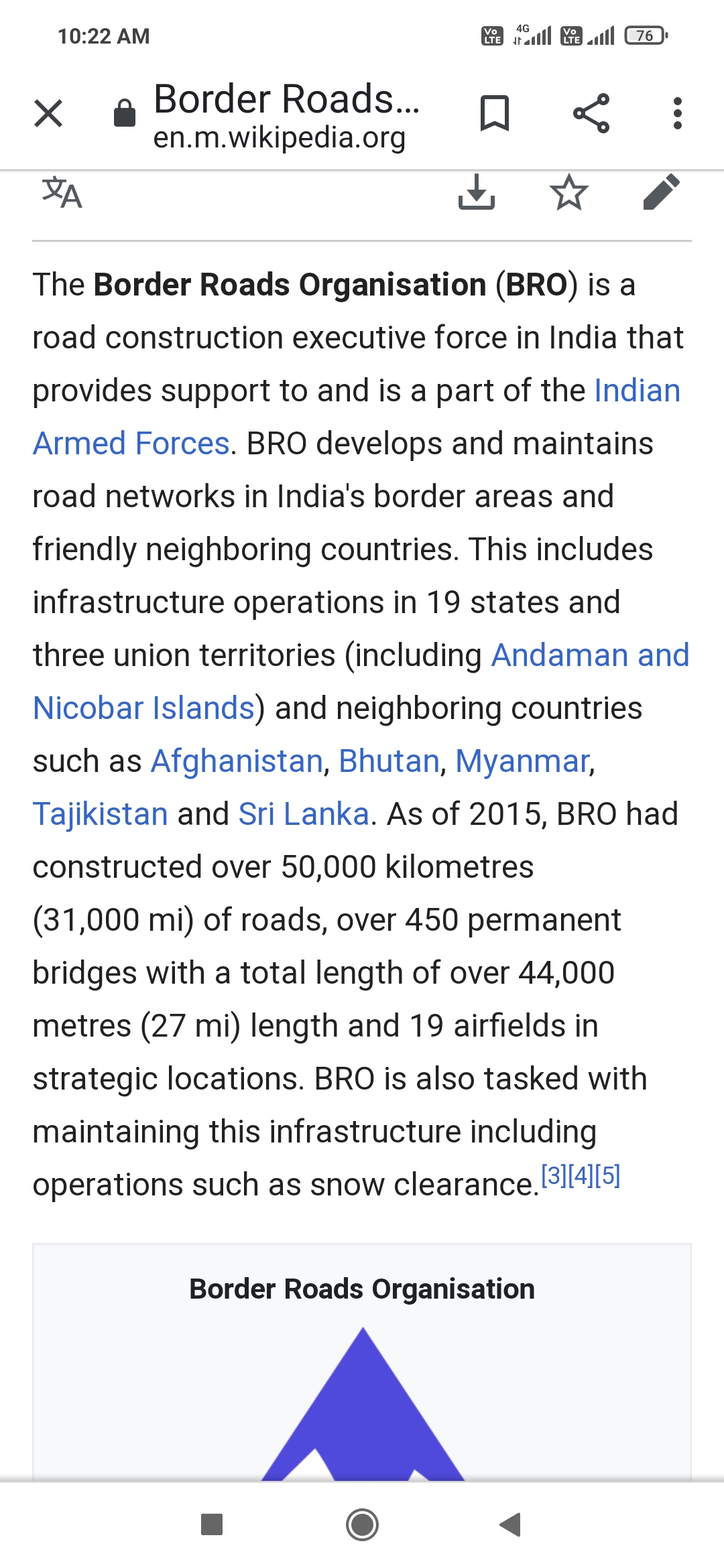 The border road – India NCC