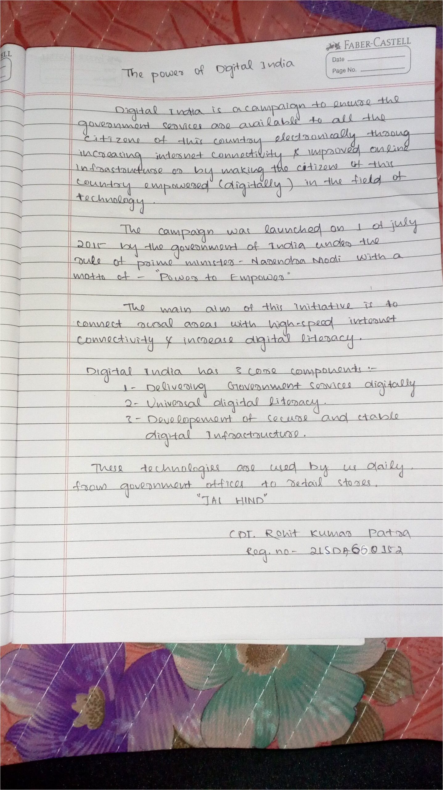 The Power Of Digital India – India NCC